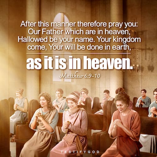 Bible Verses of the Lord Jesus’ Teaching About Prayer